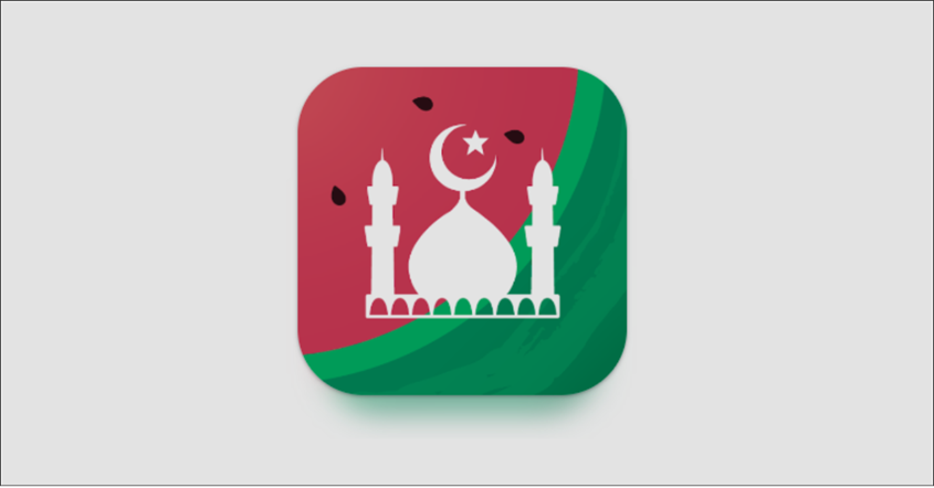 7 Aplikasi Al-Qur’an Online dan Offline, Dilengkapi Terjemahan ...